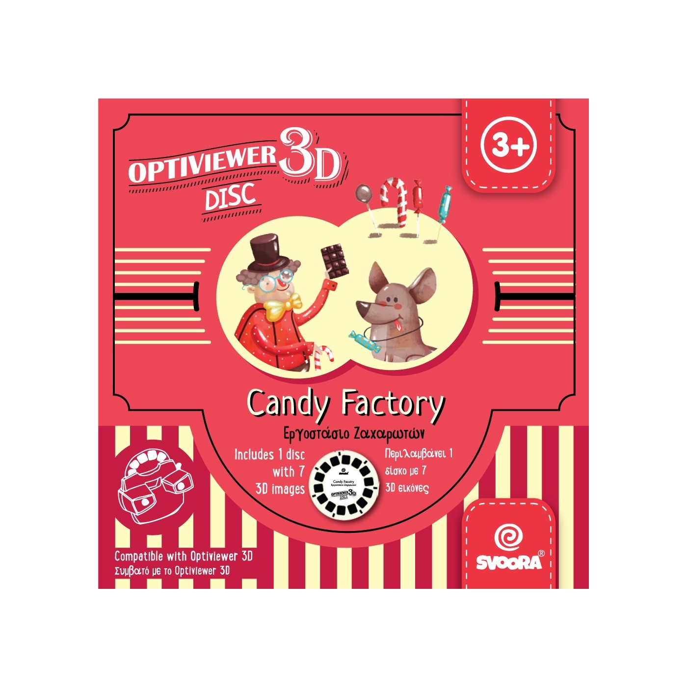 Svoora 3D Movies Viewer - 3D Optiviewer Reel Candy Factory 03009 | Toys ...