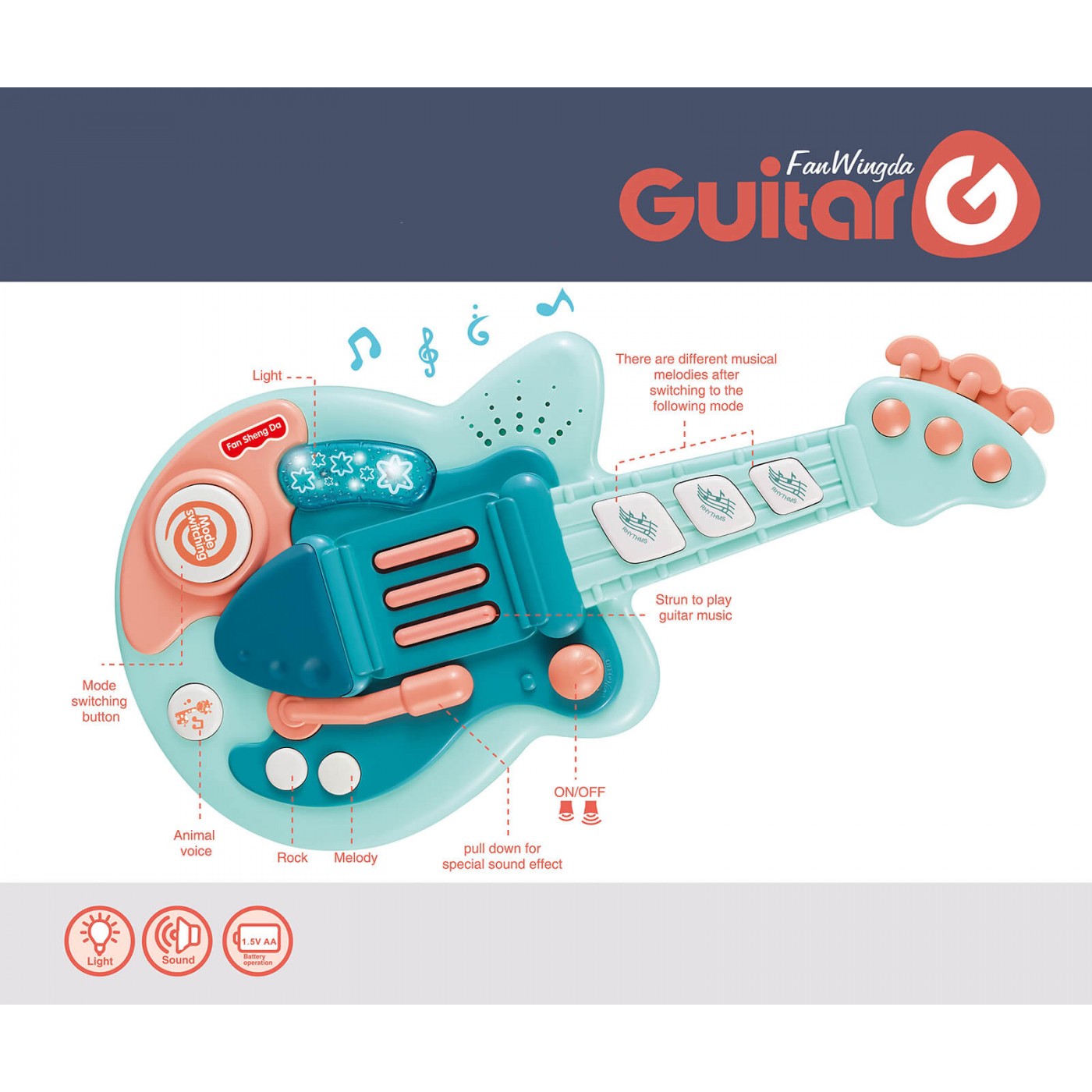 Toys-shop Choice Guitar With Light And Music 46Cm JM086953 | Toys-shop.gr